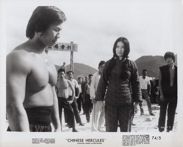 Chinese Hercules 1974 original 8x10 photo Michael Wai-Man Chan Fan Chiang - Moviemarket