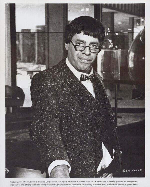 Jerry Lewis 1967 original 8x10 photo The Big Mouth jerry in character ...