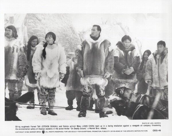 On Deadly Ground 1994 original 8x10 photo Joan Chen Steven Seagal in ...