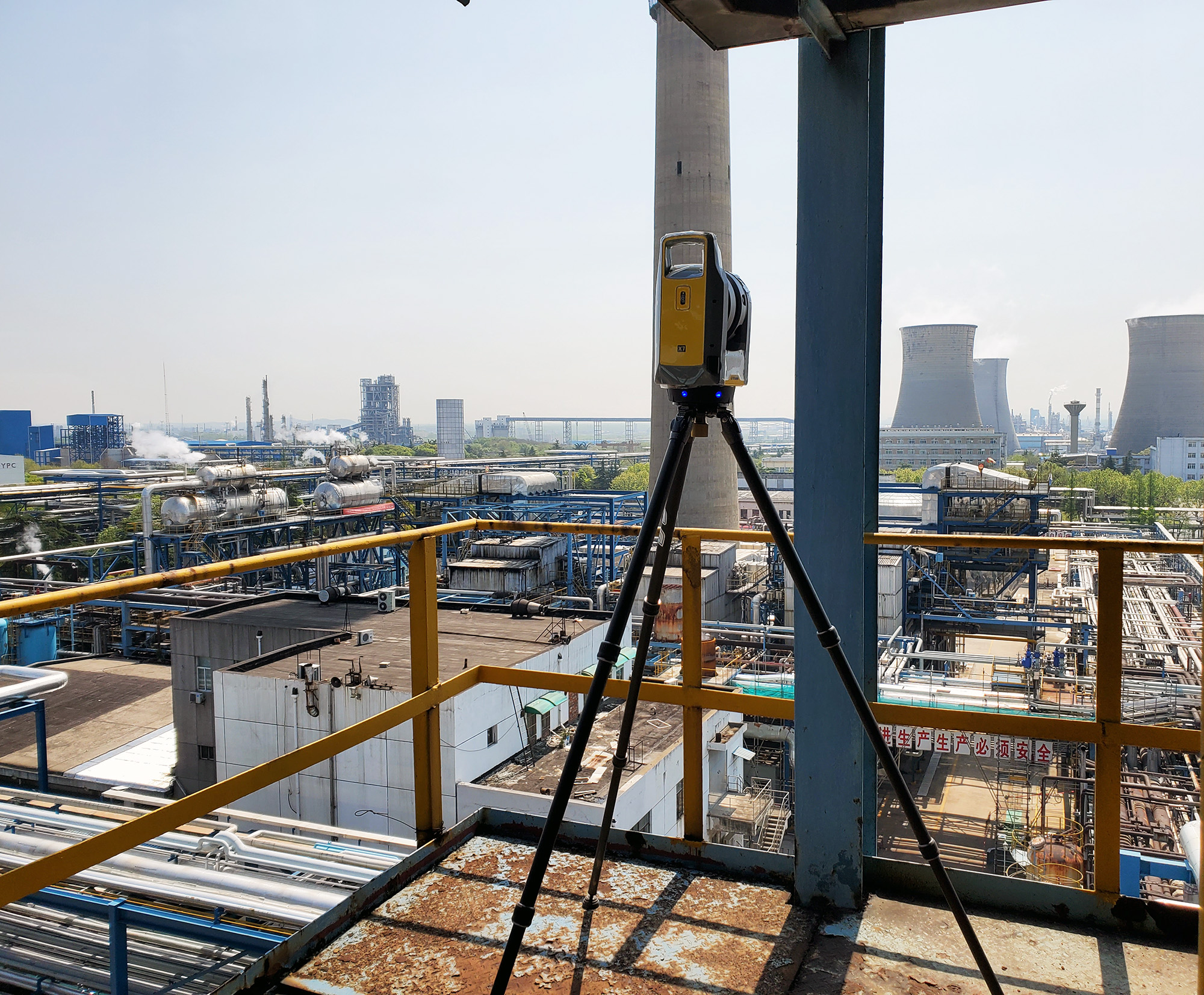 "Fast, Flexible Scanning Keeps Refinery Reconstruction on Track ...