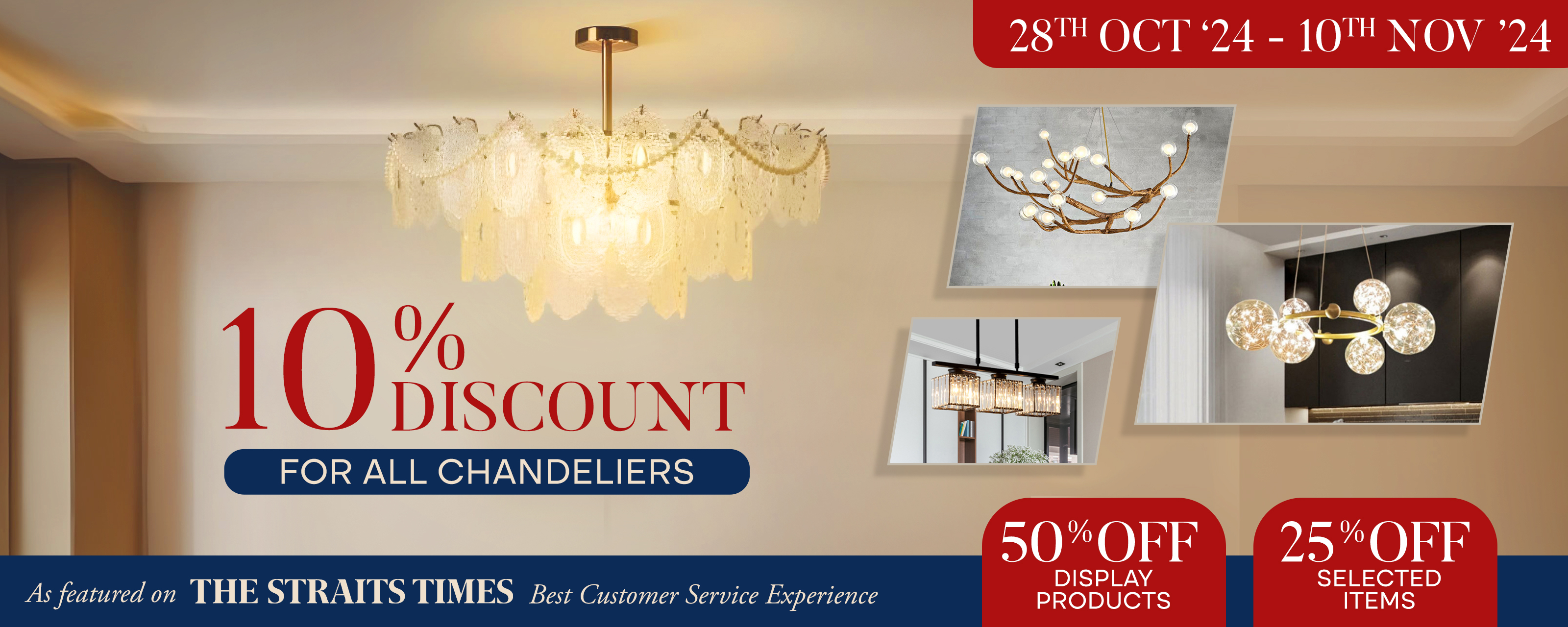 Home Lighting Singapore | Your Neighbourhood Lighting Store