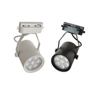 Shop Track Lights online | Horizon Lights Singapore