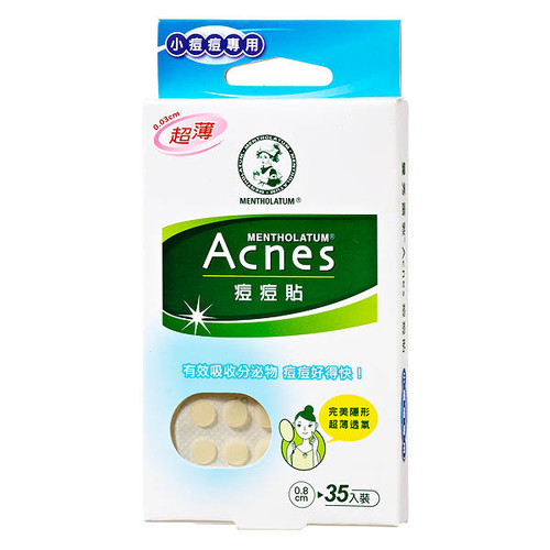 Mentholatum Acnes Care Dressing Pimple Stickers Patch - Strawberrycoco