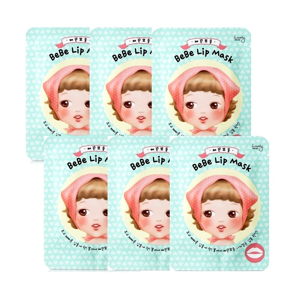 THE FACE SHOP BeBe Lip Mask Hydrating Deep Moisture Nutrition Lip ...