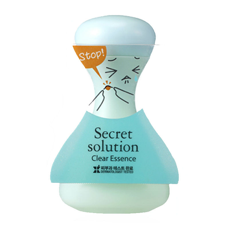 It'S SKIN Secret Solution Clear Essence 75ml - Strawberrycoco