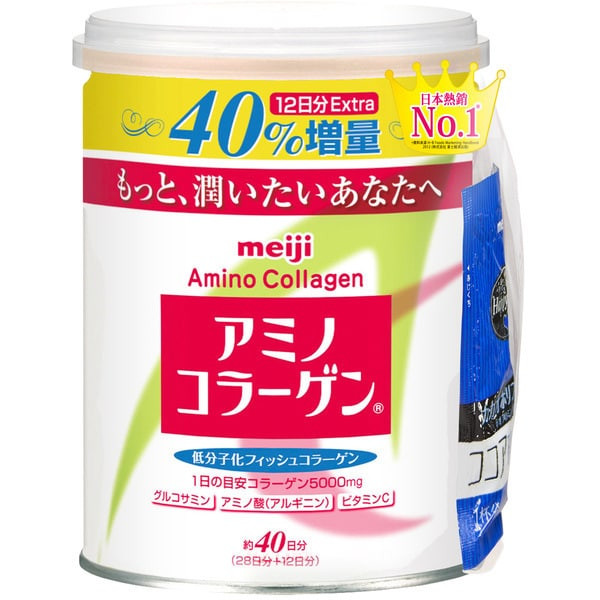 Meiji Japan Amino Collagen Powder Supplement For Skin Care 284g 40 Days ...