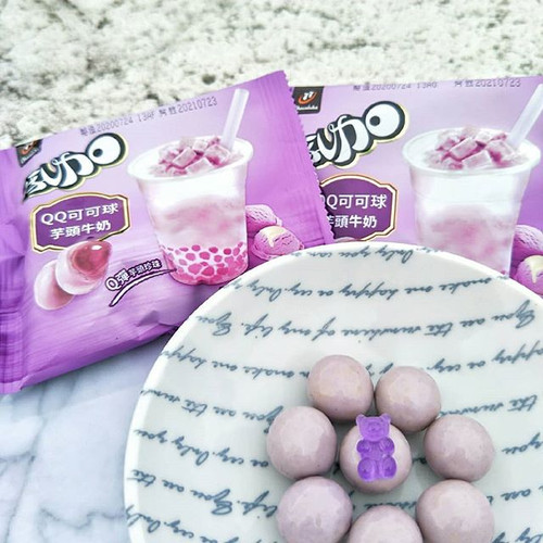 Nougat Taiwanese Taro Milk QQ Ball Candy 4 Packs - Strawberrycoco