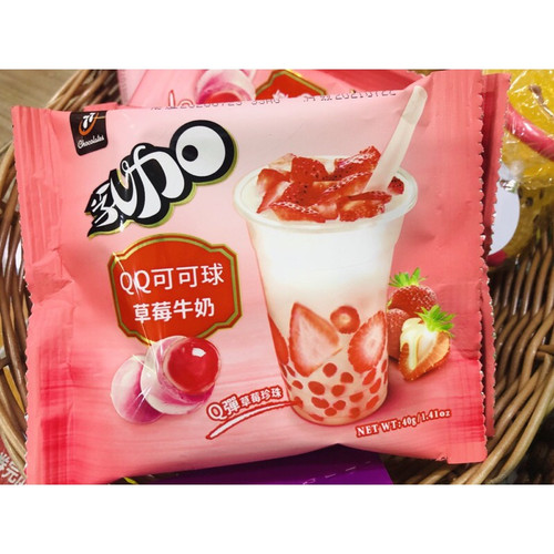 Nougat Taiwanese Strawberry Milk QQ Ball Candy 4 Packs - Strawberrycoco