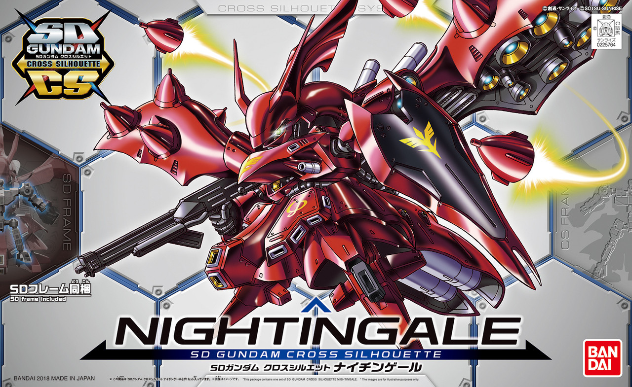 #003 Nightingale (SDCS Gundam) - Hobbyholics