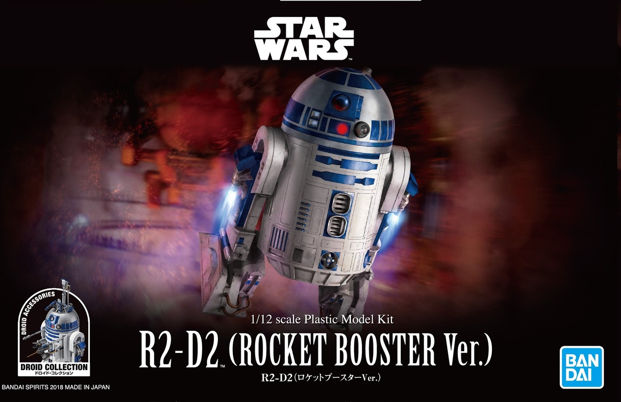 R2-D2 {Rocket Booster Ver.} [Star Wars] (Character Line) - Hobbyholics