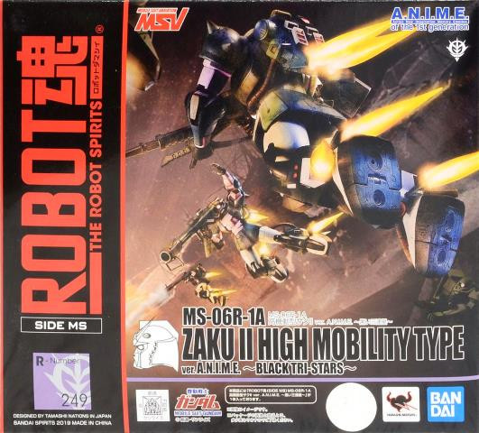 MS-06R-1A Zaku Ⅱ High Mobility Type {Ver. A.N.I.M.E.} [Black Tri Stars] (Robot Spirits ...