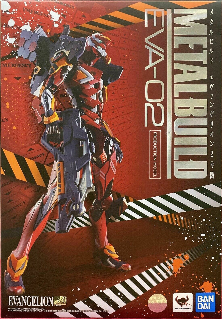 EVA-02 Production Model [Neon Genesis Evangelion] (Metal Build) - Hobbyholics