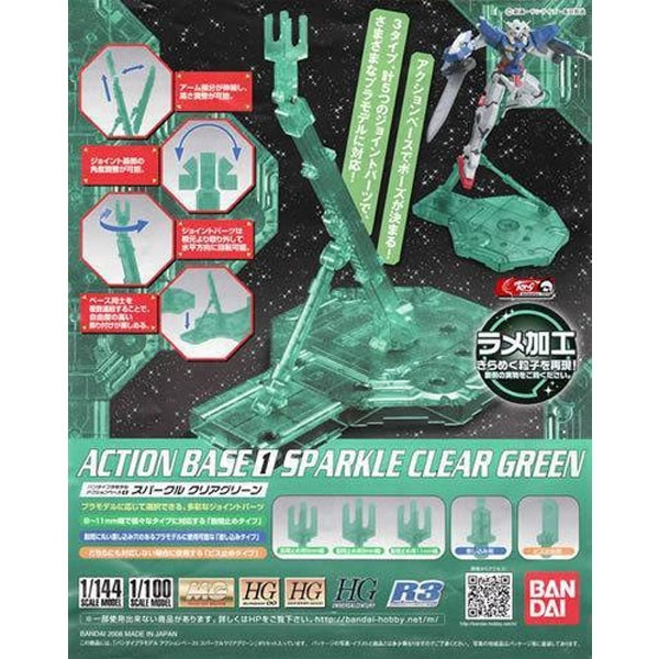 Action Base 1 (Sparkle Clear Green) - Hobbyholics