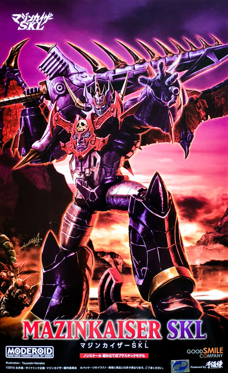 Mazinkaiser SKL (MODEROID) - Hobbyholics