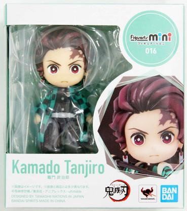 Tanjiro Kamado [Demon Slayer: Kimetsu no Yaiba] (Figuarts Mini ...