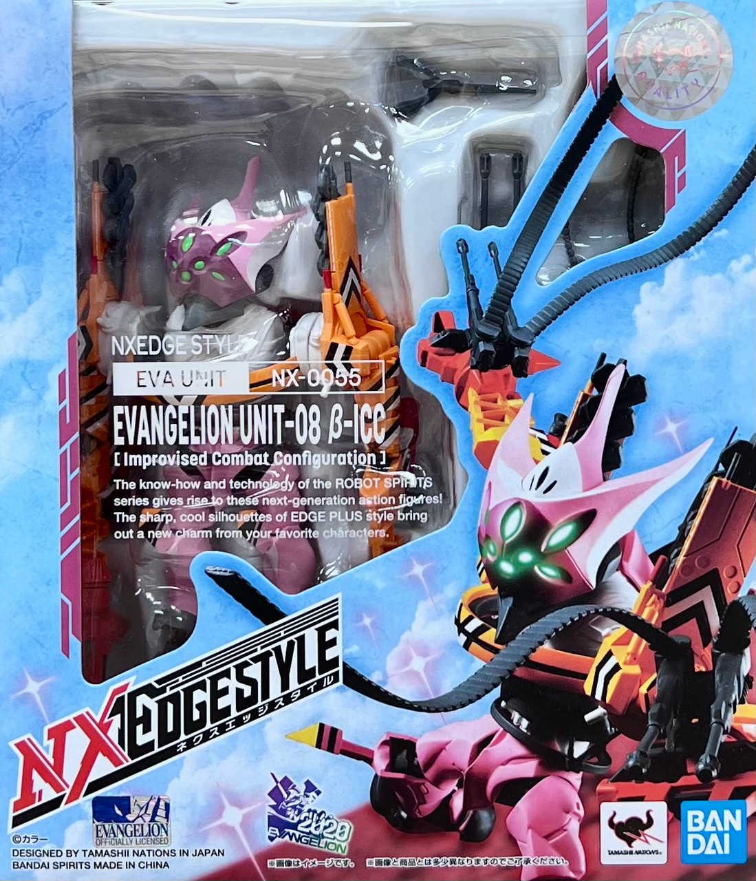 EVANGELION TYPE-08 β-ICC [Evangelion] (NXEDGE STYLE) - Hobbyholics