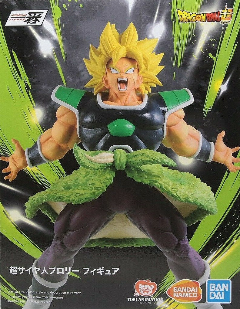 Super Saiyan Broly (Rising Fighters) [Dragon Ball] (Bandai Ichiban ...