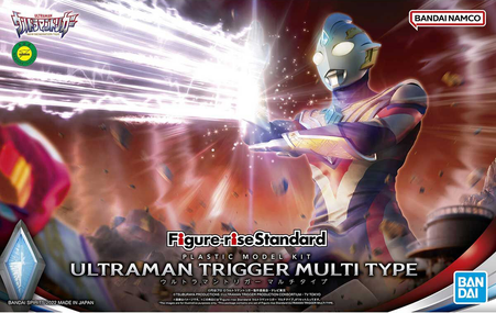 Ultraman Trigger Multi Type [Ultraman Trigger] (Figure-rise Standard ...
