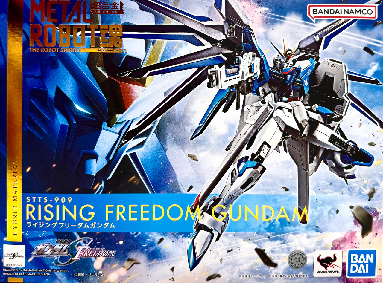 Rising Freedom Gundam [Gundam SEED Freedom] (METAL Robot Spirits)
