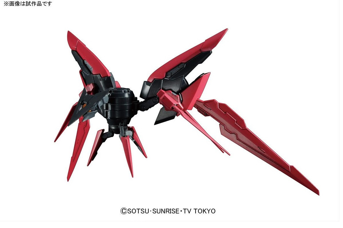 Gundam Exia Dark Matter Mg Box