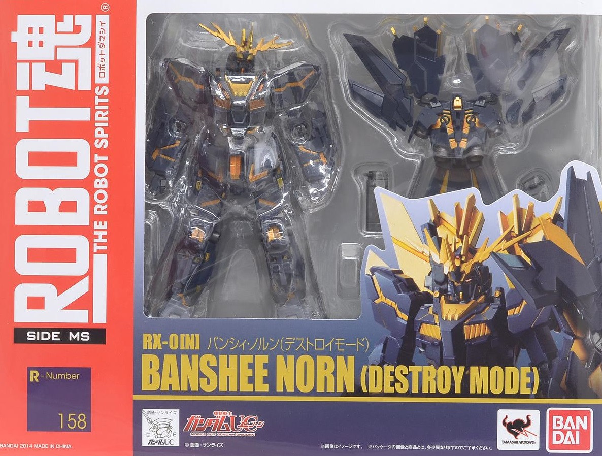 #158 Banshee Norn [Destroy Mode] (Robot Spirits) - Hobbyholics