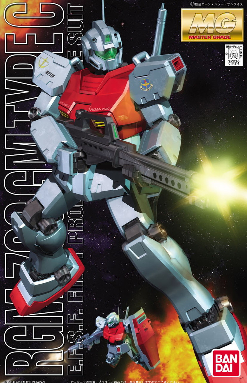 GM Type C Space Type (MG) - Hobbyholics