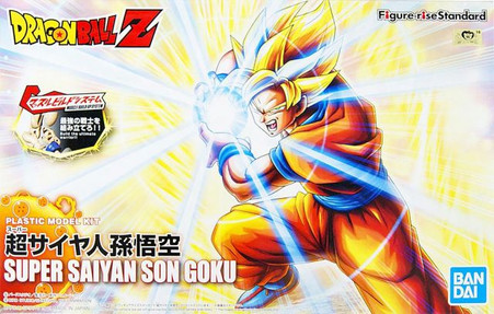 Super Saiyan Goku [Dragon Ball Z] (Figure-rise Standard) - Hobbyholics