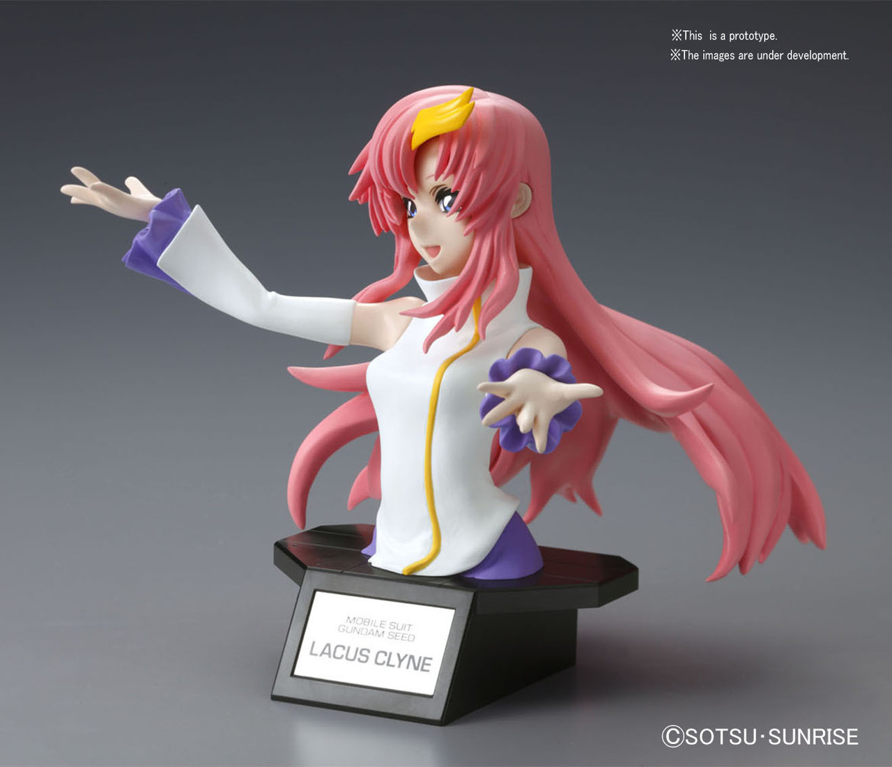 Lacus Clyne [Gundam Seed](Figure-rise Bust) - Hobbyholics