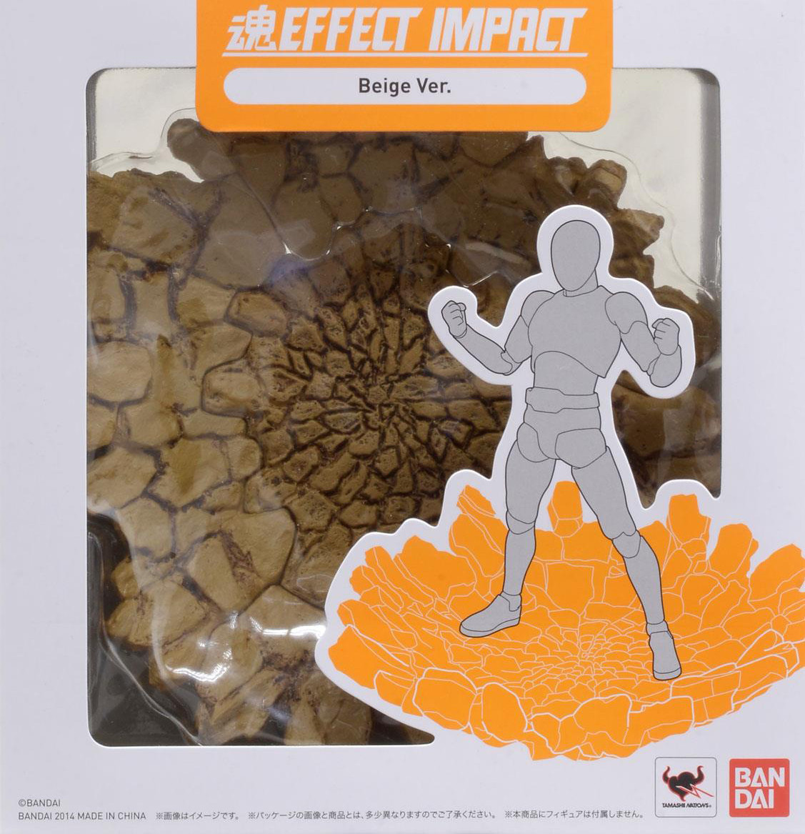 Effect Impact [Beige Ver.] (Bandai Effect) - Hobbyholics