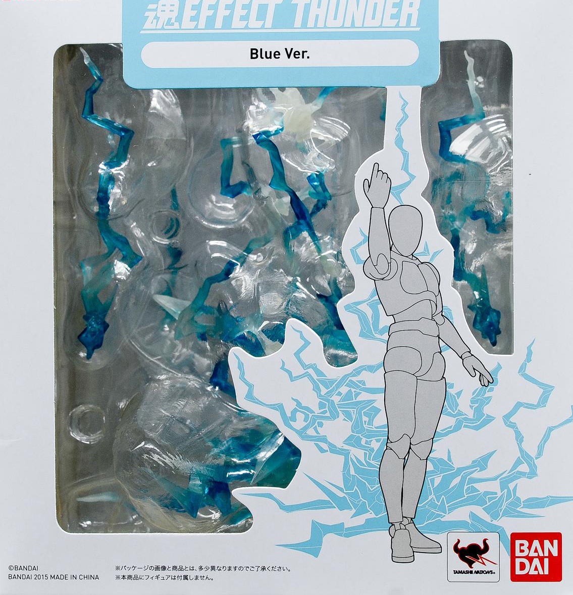 Effect Thunder (Blue Ver.) [Bandai Effect] - Hobbyholics