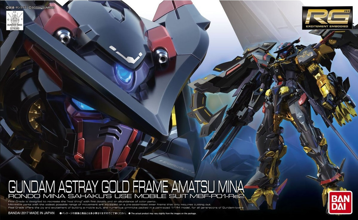 #024 Gundam Astray Gold Frame Amatsu Mina (RG) - Hobbyholics