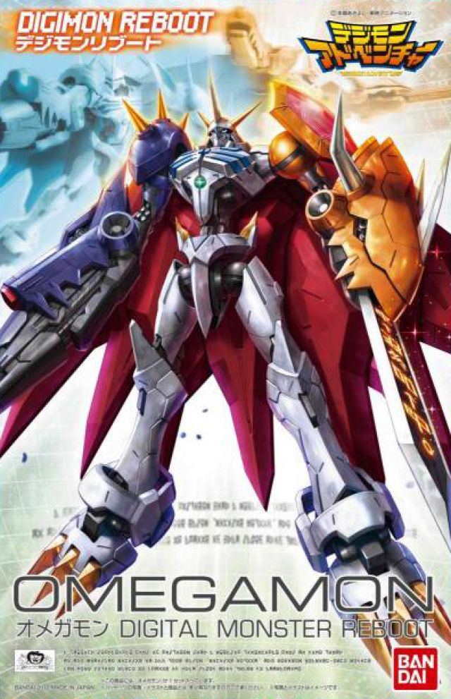 Digimon Omegamon