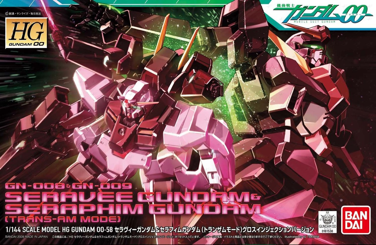 Seraphim Gundam 1144