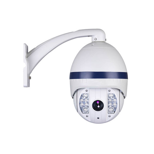 IP PTZ 20X Optical Zoom with IR Sync - www.SecurityEntrances.com