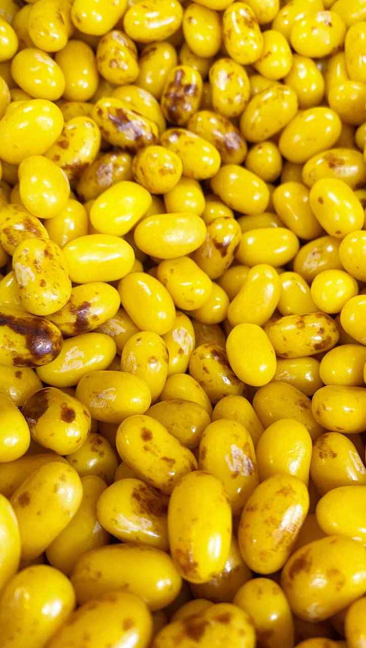 Top Banana Jelly Beans - Copper World