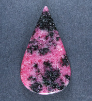 Deep Red Imperial Rhodonite Cabochon - Rare Colors #18824 - Gerard ...