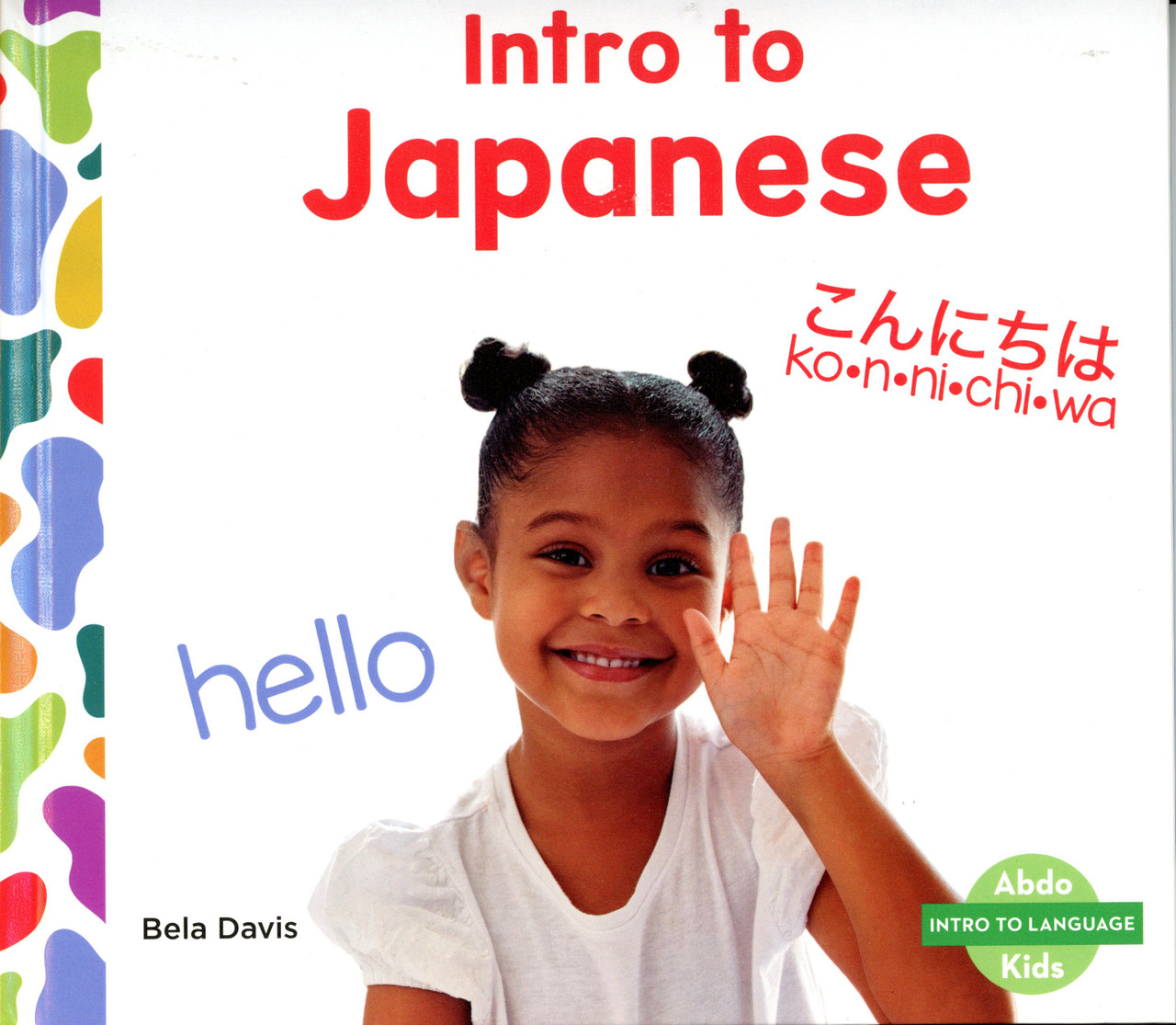Intro to Japanese (REIN-9781098268329) - Lectorum Publications, Inc