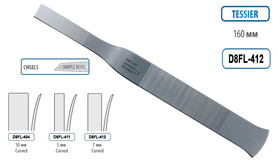 Osteotome Tessier Curved 7.00MM - PrecisionMedicalDevices