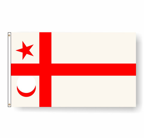 Mi'Kmaq Nation Flag - Nish Gear
