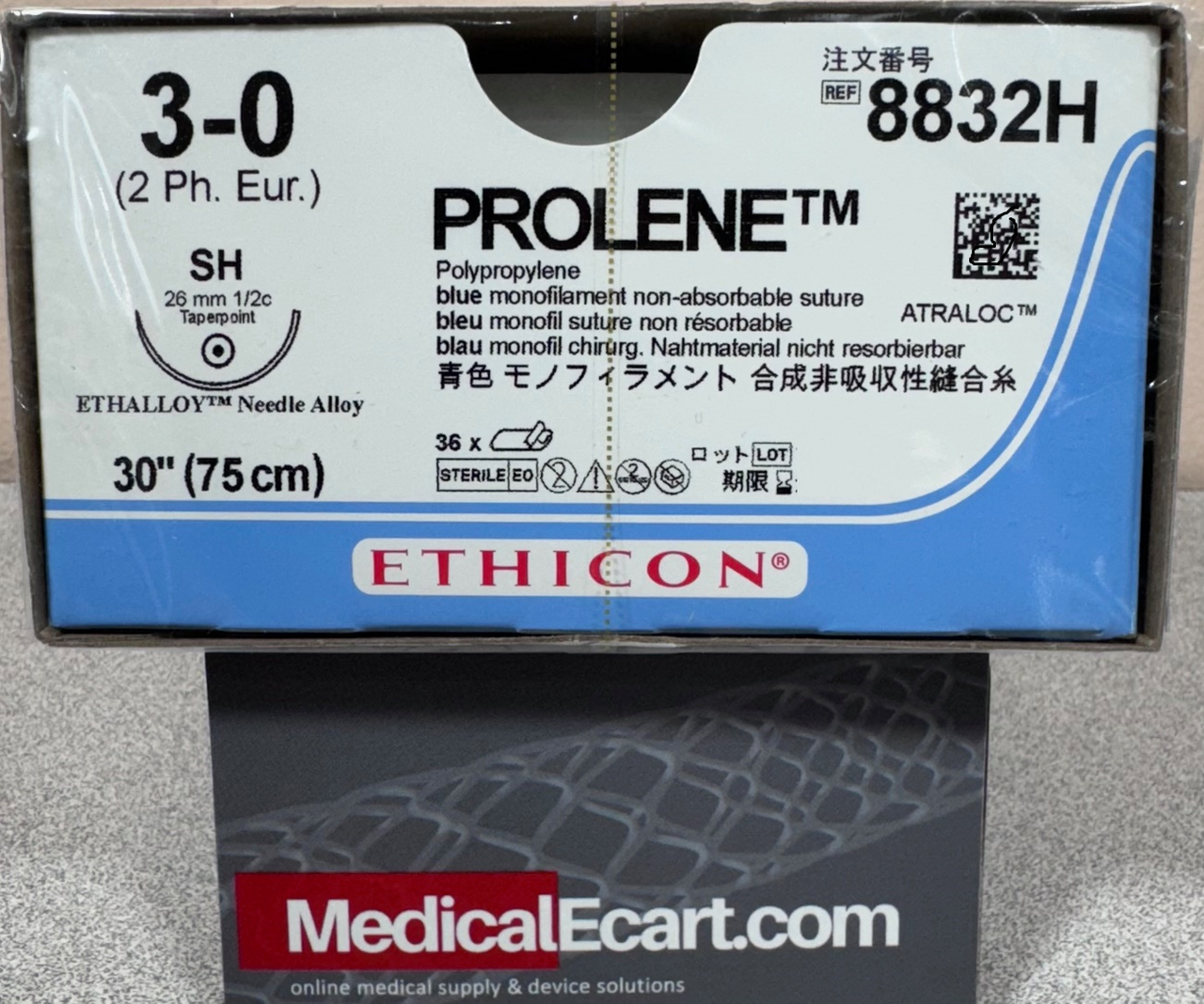 Ethicon 8832H PROLENE® Polypropylene Suture