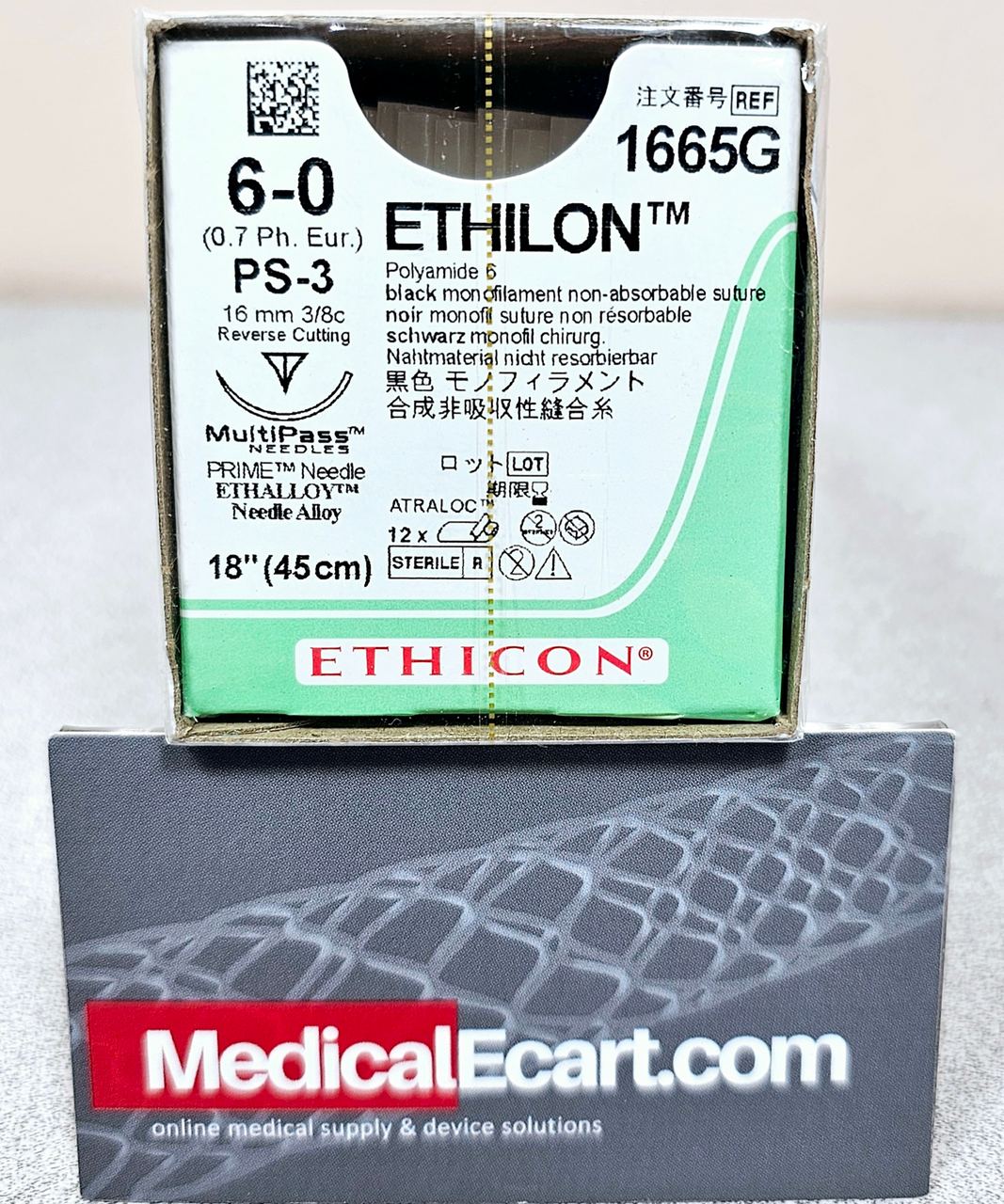 Ethicon 1665G ETHILON® Nylon Suture