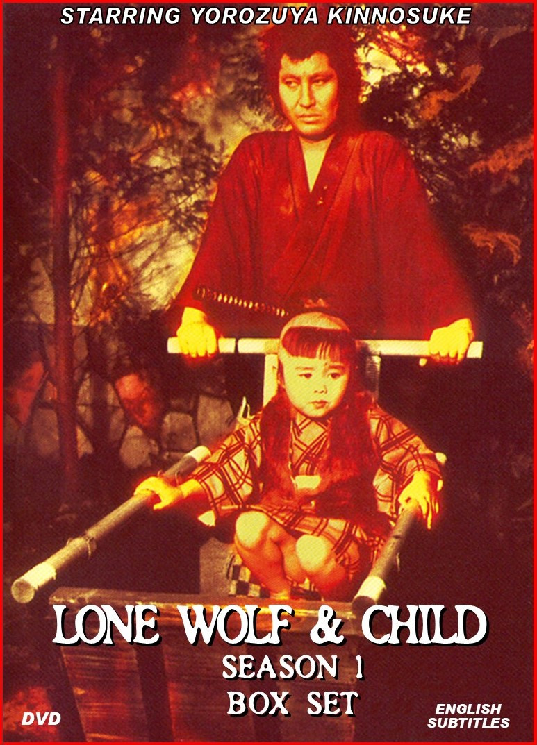 LONE WOLF & CHILD SEASON 1 BOX SET - SamuraiDVD