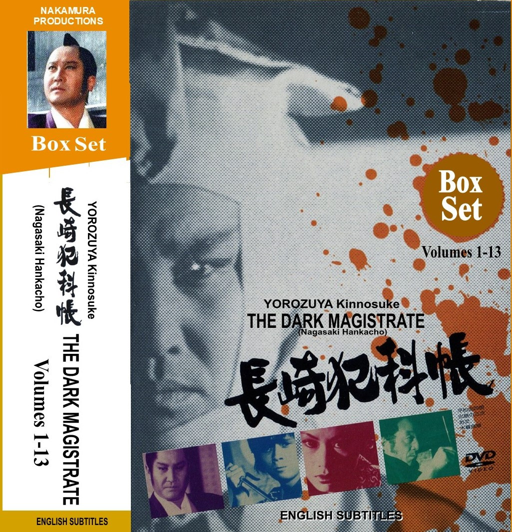 DARK MAGISTRATE: THE NAGASAKI HANKACHO BOX SET - SamuraiDVD