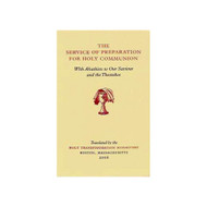 Pocket Triptych - Legacy Icons