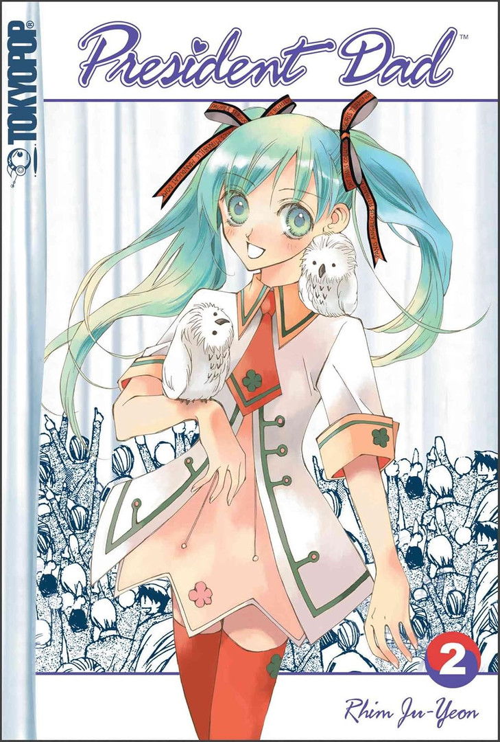 President Dad Vol. 2 *USED* - Nuclear Waste