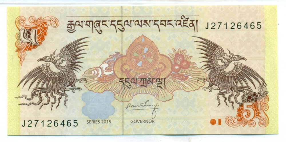 Coins & Money Collectibles Stunning Uncirculated Bhutan Banknote Five ...