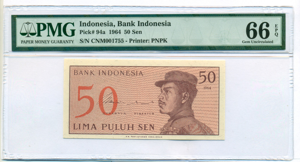 Indonesia 1964 50 Sen Bank Note Gem Unc 66 EPQ PMG - Talos Numismatics
