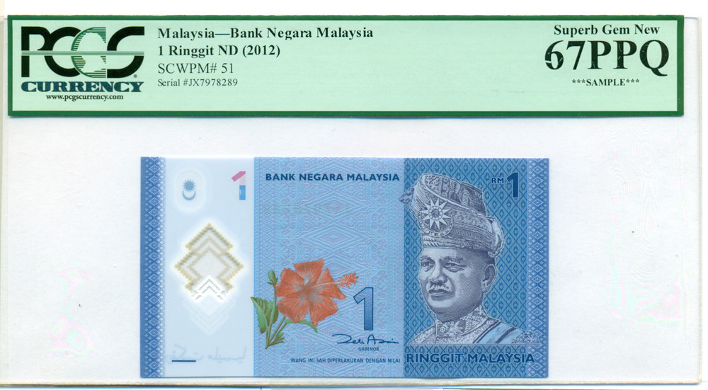 Malaysia 2012 1 Ringgit Bank Note *SAMPLE* Superb Gem New 67 PPQ PCGS ...