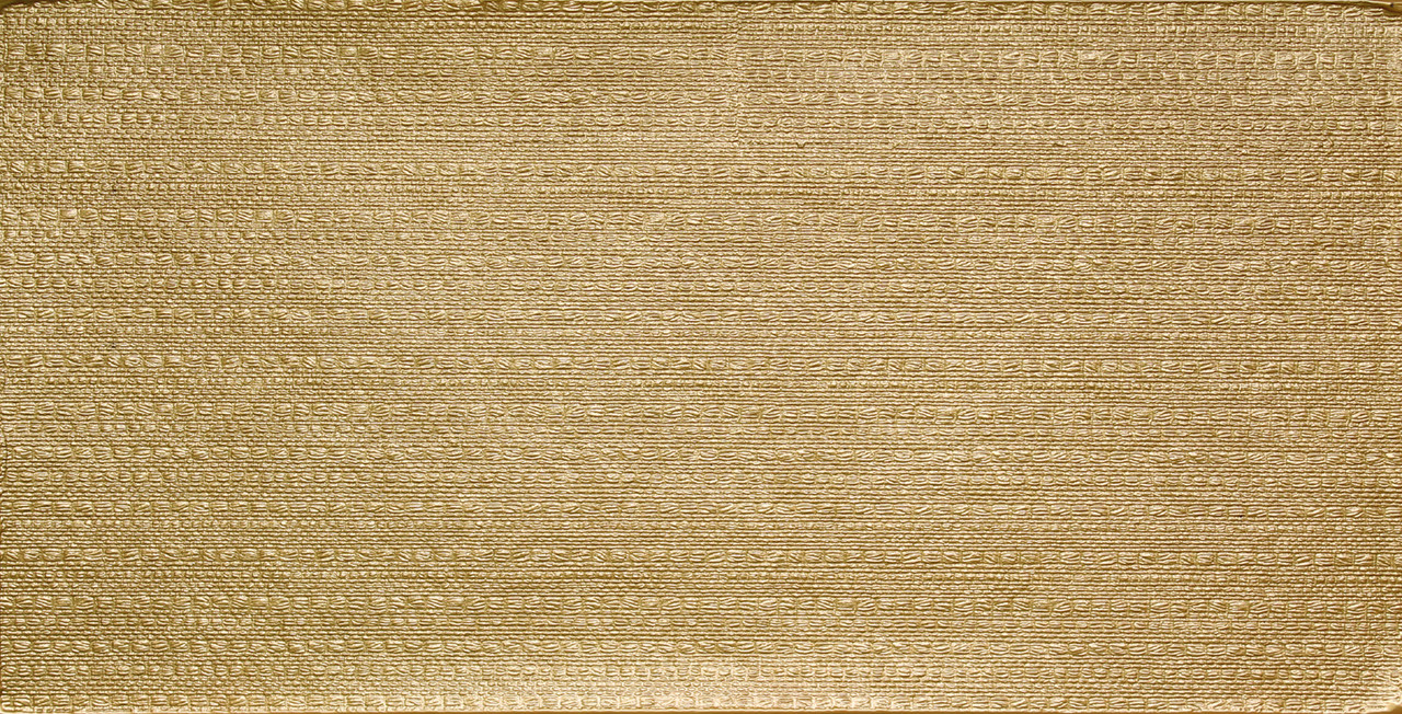 WC10 - Brass - Backsplash Roll
