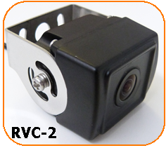 RVC-2 - Synergy Automotive Electronics